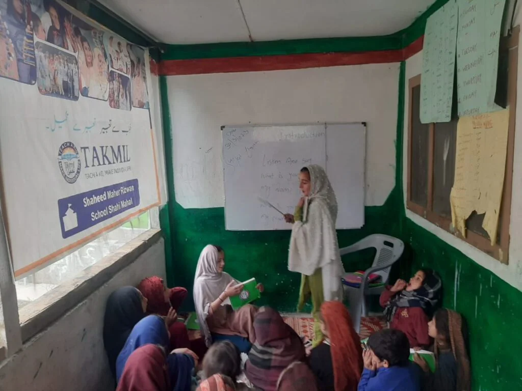 Shaheed Mahar Rizwan TAKMIL School - TAKMIL-Canada